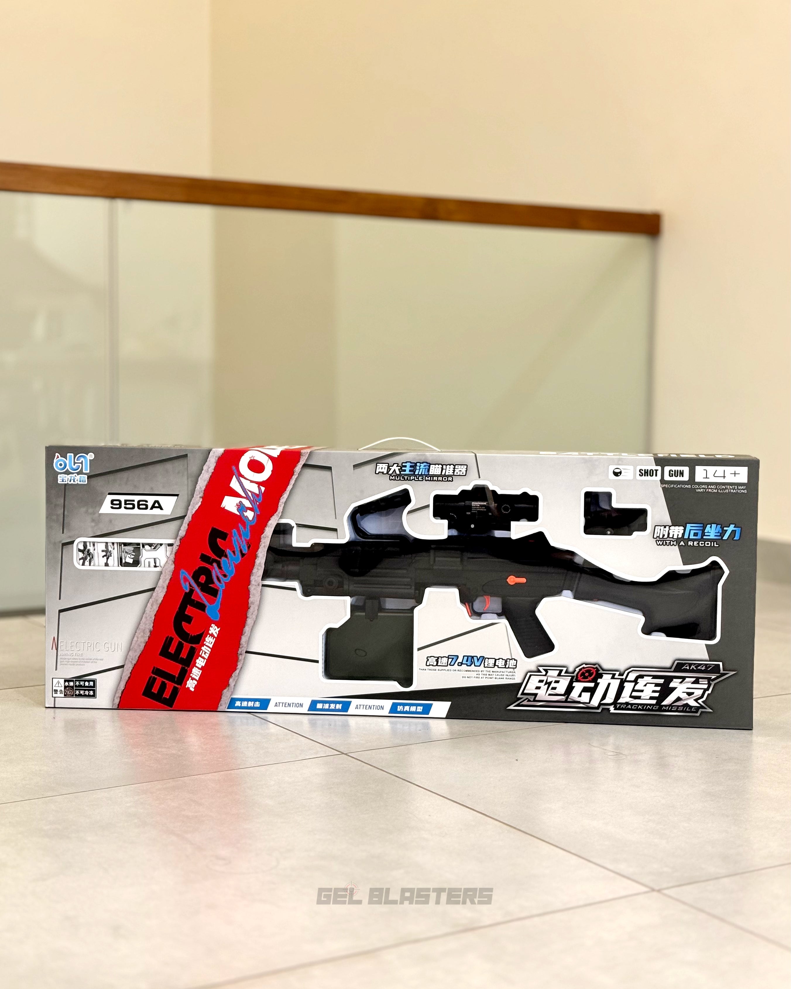 Products – Gel Blasters India